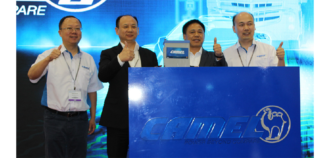 Camel Power Malaysia Launches First Plant in Southeast Asia
