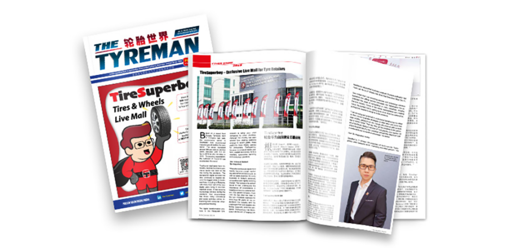 Issue 2021/4 of The Tyreman Now Available - The Tyreman Magazine